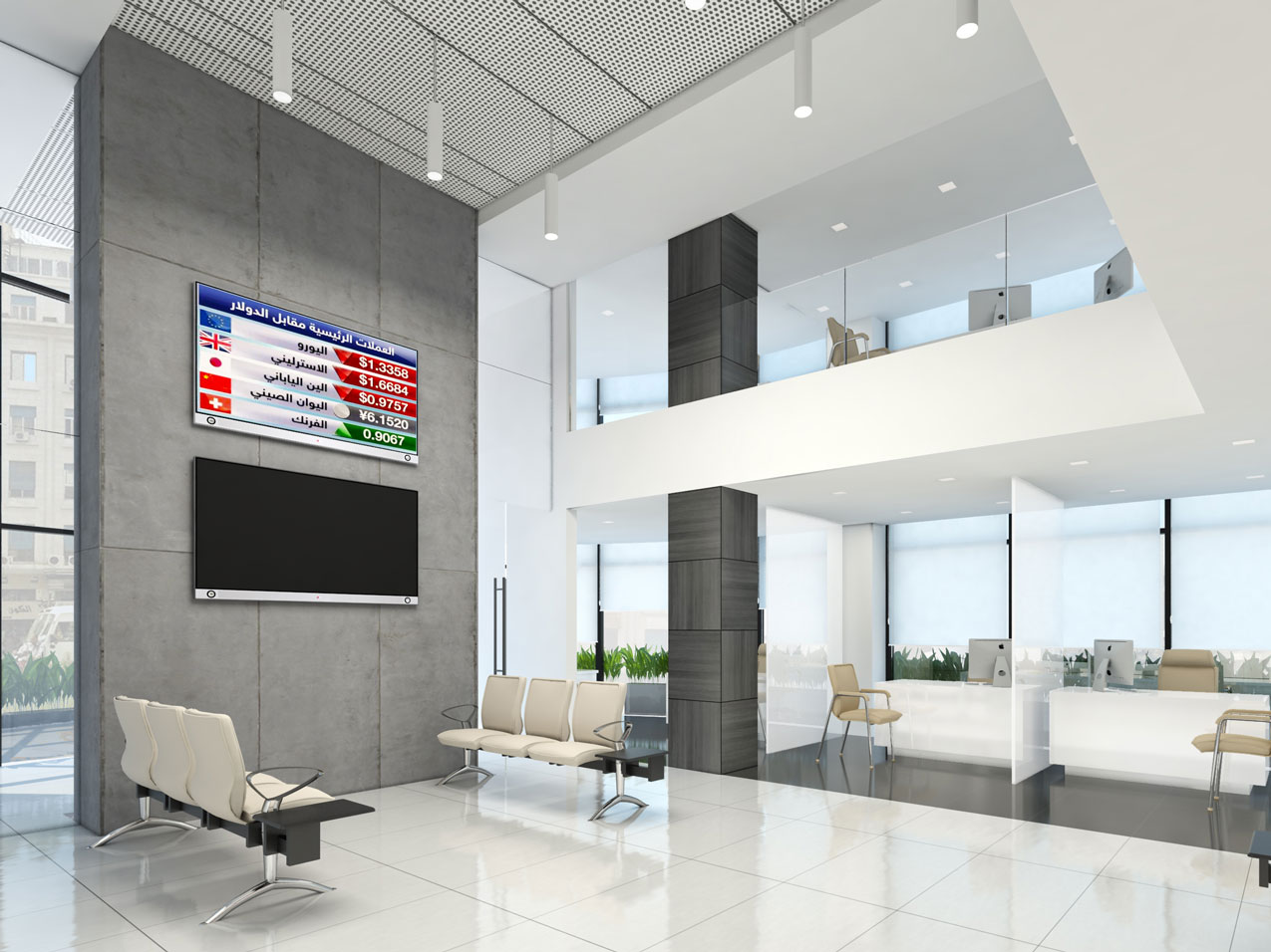 Jordan Commercial Bank | alnasser + partners